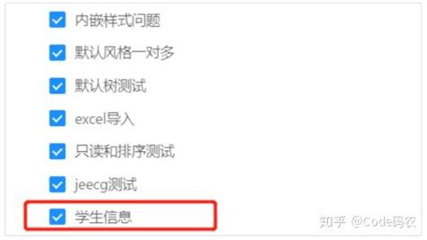 Jimureport积木报表 — Api数据源报表带参制作 知乎