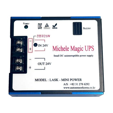 直流专用ups 归档 Auto Sensor Korea 泄漏传感器 泄漏控制器 不问断电源 压力变送器 流量计 热电偶 烟雾探测器