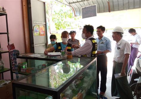 ရွှေတောင်မြို့နယ်အတွင်း ဆေးဝါးအတုများ ဘေးအန္တရာယ်ကင်းရှင်းစေရေး ရှောင်တခင်စစ်ဆေး Information