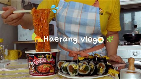 Vlogeng 프로자취러의 일주일 알뜰 반찬 5가지🍱 제철 쑥으로 쑥김밥쑥개떡들깨쑥국 만들기🌿 Youtube