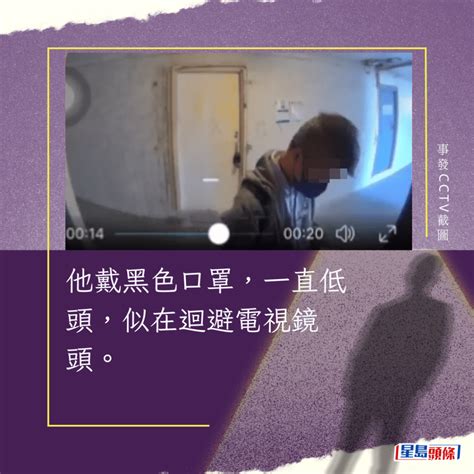 沙田公屋女在家沙膽賊照爆門 聞事主反鎖木門 賊佬竟咁講若無其事閂門走Juicy叮 星島日報