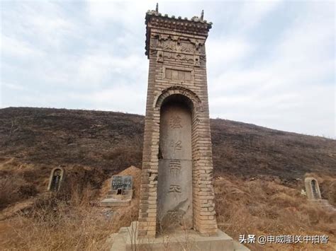 漢元帝渭陵前尋訪清代樹立的漢昭帝平陵石碑 每日頭條