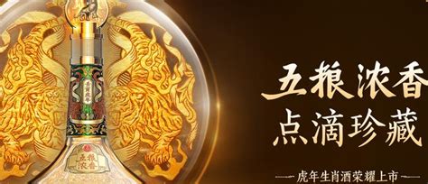 高端白酒忙涨价，双十一，低端忙促销！ 知乎