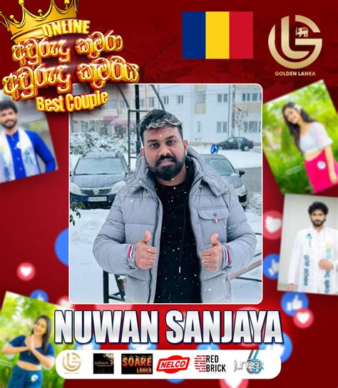 Golden Lanka Nuwan Sanjaya නව අවුරුදු සිරි සපිරි මේ බක්මහේ ගෝල්ඩන් ලංකා ආයතනය මගින් රුමේනියාවේ