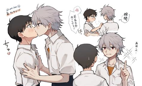 Kawoshin Neon Genesis Evangelion Image By Uni