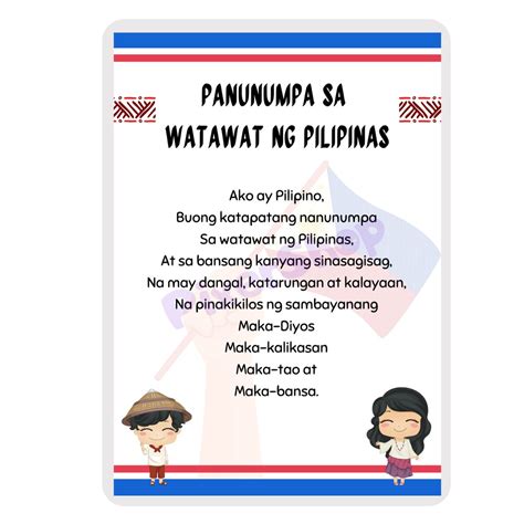Lupang Hinirang Panunumpa Sa Watawat Ng Pilipinas Panatang Images Hot