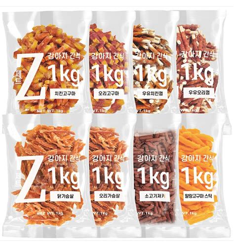 제트 1kg 2kg 5kg 대용량 강아지 간식 오리 닭가슴살 고구마말이 우유껌 소고기 져키 티몬