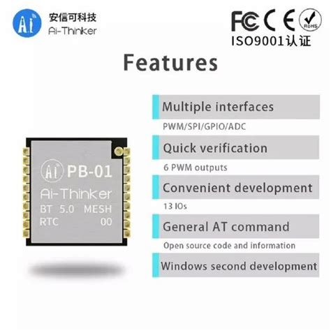Fr4 Pcb Pb01 Ai Thinker Bluetooth Module For Iot Wifi Remote Mounting