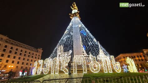 სლოგანის „მშვიდობის ქალაქი“ შეცვლის მოთხოვნით თავისუფლების მოედანზე აქცია გაიმართება Netgazeti