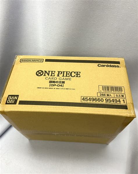 バンダイ カートン ワンピースカードゲーム ブースターパック 第4弾 謀略の王国 12box 1カートン One Piece その2