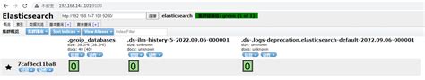 docker 安装elasticsearch shine rainbow 博客园