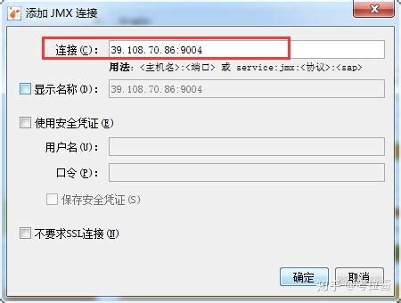 JVM系列3 Java VisualVM使用 知乎