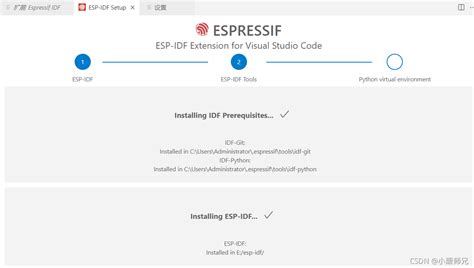 Esp32 C3入门教程 环境篇③——vs Code Ide快速入门小康师兄的博客 Csdn博客esp32 Vscode环境搭建