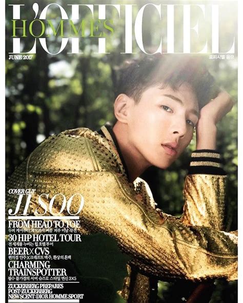 Pin On Scarlet Hearts Photo