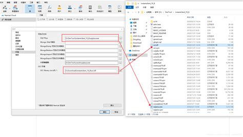 navicat工具连接oracle数据库（傻瓜式教程） nevicate 连接orcal工具 csdn博客