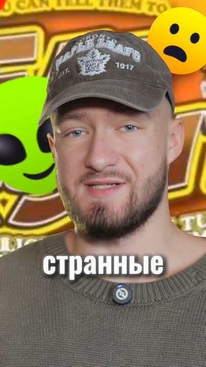 Самые крутые сладости Youtube