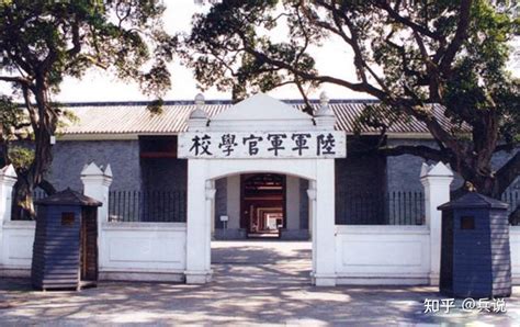黄埔四期，知名将领数量仅次于一期，走出4位军事家 知乎