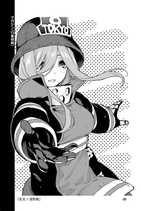 Miku Nakano The Quintessential Quintuplets Rawwnime