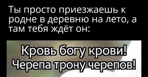 Берсерк Кхорна | Пикабу