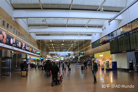 斯德哥尔摩阿兰达Arlanda机场候机流程跟习惯的完全不一样 知乎