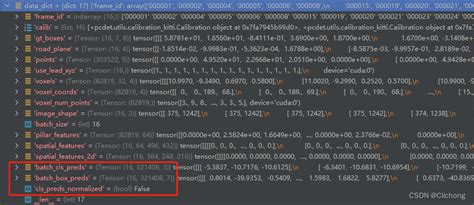 Openpcdet系列 71 Kitti数据集测试流程predictedboxes预测