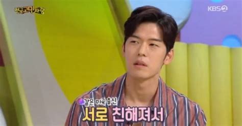 안녕하세요 오스틴 강 박준형은 내 한국어 선생님