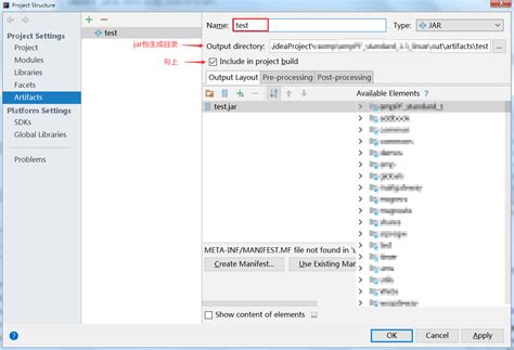 Idea Idea Jar Springboot Harara