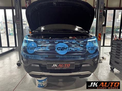 Part1 대구 Jk오토 익스플로러누유수리 앞뒤엑슬오일 멤버강화와셔 써모벨브 미션오일교환 활대링크 활대부싱 브레이크오일 에어컨필터교환 대구수입차전문 대구북구수입차