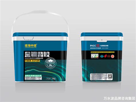 瓷砖背胶产品包装 万水波咨询 站酷ZCOOL