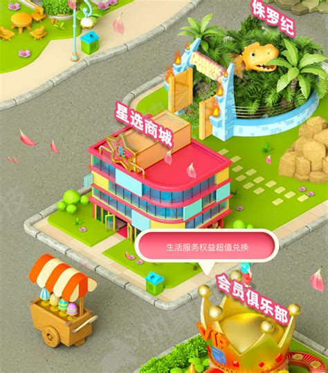 手机游戏开发 游戏小程序开发 2d3d游戏开发公司 大连执象信息软件开发公司