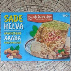 Купить диабетическое варенье и халву в Москве в turkish-food.ru
