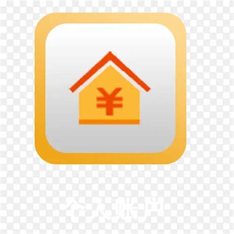 App Png Png