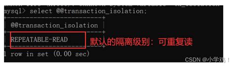 mysql事务并发和隔离级别，解决运行报错：error 1193 hy000 unknown system variable ‘tx