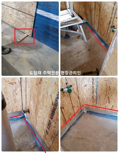 목조주택 Osb합판석고보드시멘트보드 시공 Daum 부동산