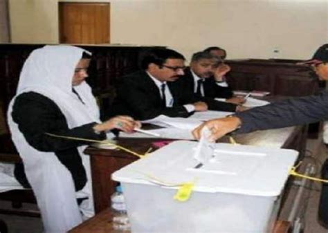 Elections Of Sindh High Court Bar Association Hyderabad Held Urdupoint