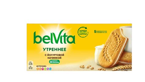 Печенье BelVita Утреннее Сэндвич витаминное с цельными злаками и ...