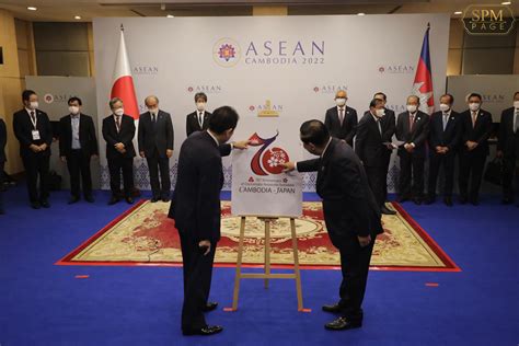 ជប៉ុន ផ្តល់ជំនួយជាង៥០លានដុល្លារ ដល់កម្ពុជា សម្រាប់អនុវត្តគម្រោងចំនួន៤ Khmernote Business