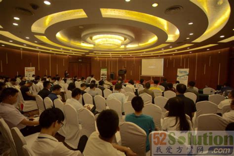 1000多名专家齐聚合肥全球传感器高峰论坛暨中国物联网应用峰会！ceda成功举办物联网方案分论坛！ 电子方案资讯 我爱方案网