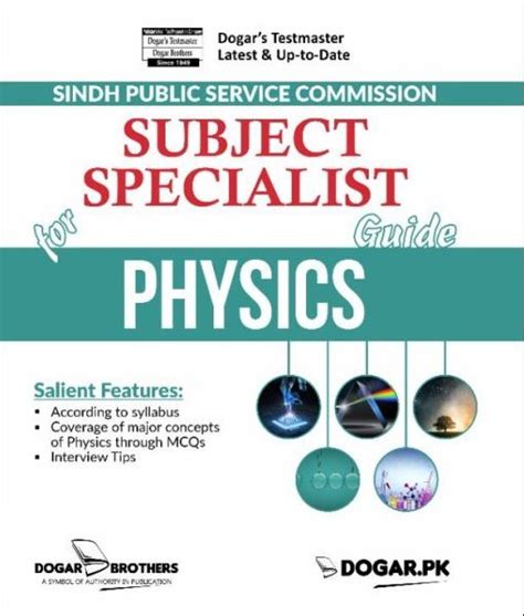 SPSC Subject Specialist Physics Guide Knowledgeworld
