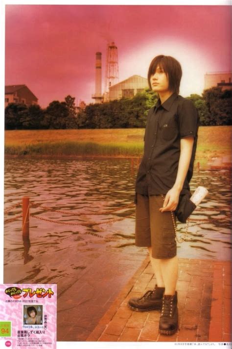 Pin By Lynette On Plastic Tree Visual Kei Plastic Trees Visual