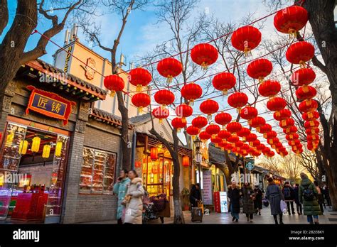 Beijing China Jan 14 2020 Nanluoguxiang Is One Of The Most Poppular And The Oldest Site In