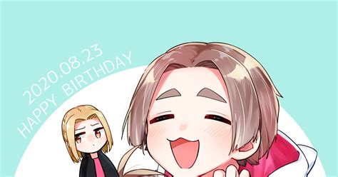 オリジナル 獅子原くん落描きまとめ③ 相舞みーのイラスト Pixiv