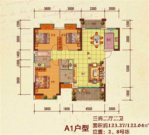 中海蓝湾 一城一园一世界