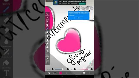 на сколько я люблю больше всего Youtube