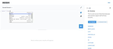 Metabase BI系列07V0 33版本焕然一新 diss带码