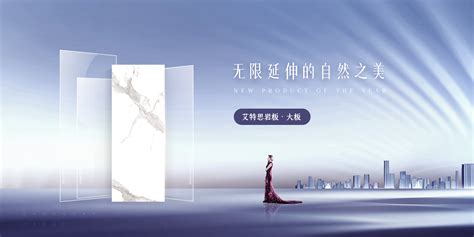 强辉精工瓷砖 佛山瓷砖品牌 现代岩板瓷砖 大理石瓷砖 陶瓷十大品牌 一线品牌瓷砖厂家