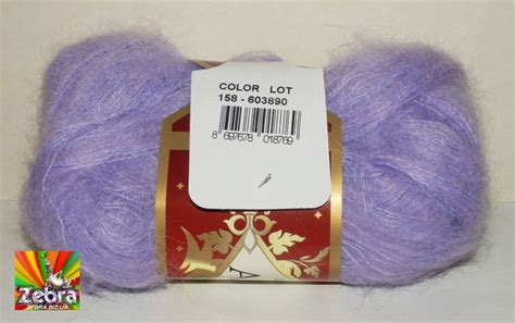 Нитки пряжа для вязания KID MOHAIR KID ROYAL Кид Мохер Кид Роял 50 ...