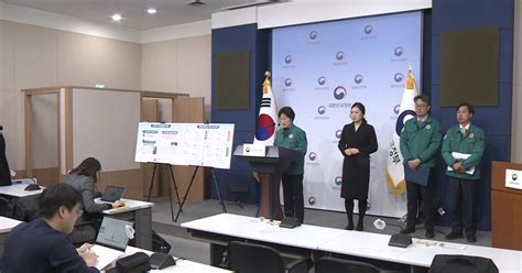 극한호우 대비 신규 댐 추진지방하천 국가 정비 확대
