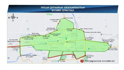 Улсын дугаарын ХЯЗГААРЛАЛТЫН БҮСИЙН зураглал