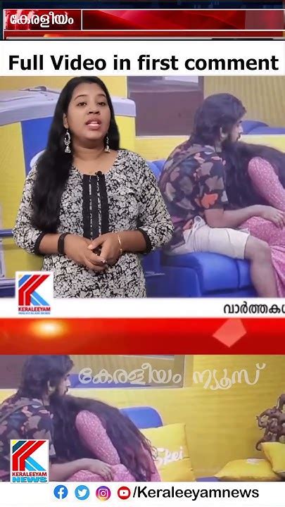 ബിഗ്‌ബോസിൽ നിന്നും ജാസ്മിൻ ക്വിറ്റ് ചെയ്യുന്നു 😳bigboss6 Shorts